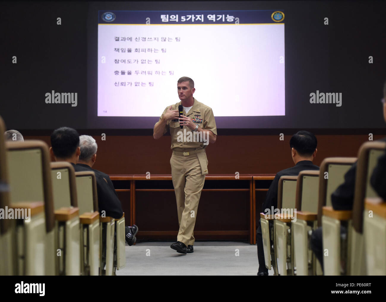 Knupp hi-res stock photography and images - Alamy