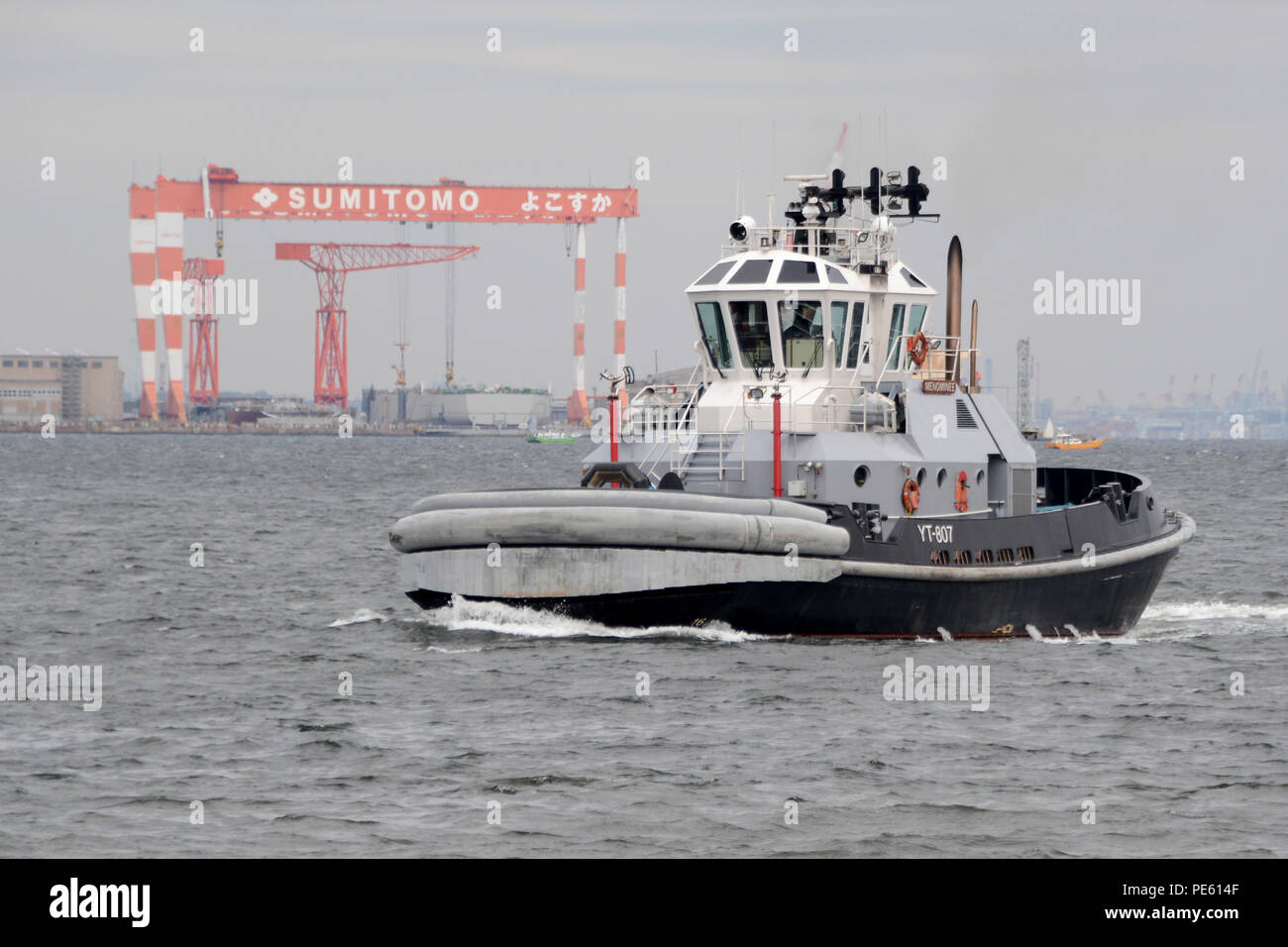 Valiant Class High Resolution Stock Photography and Images - Alamy