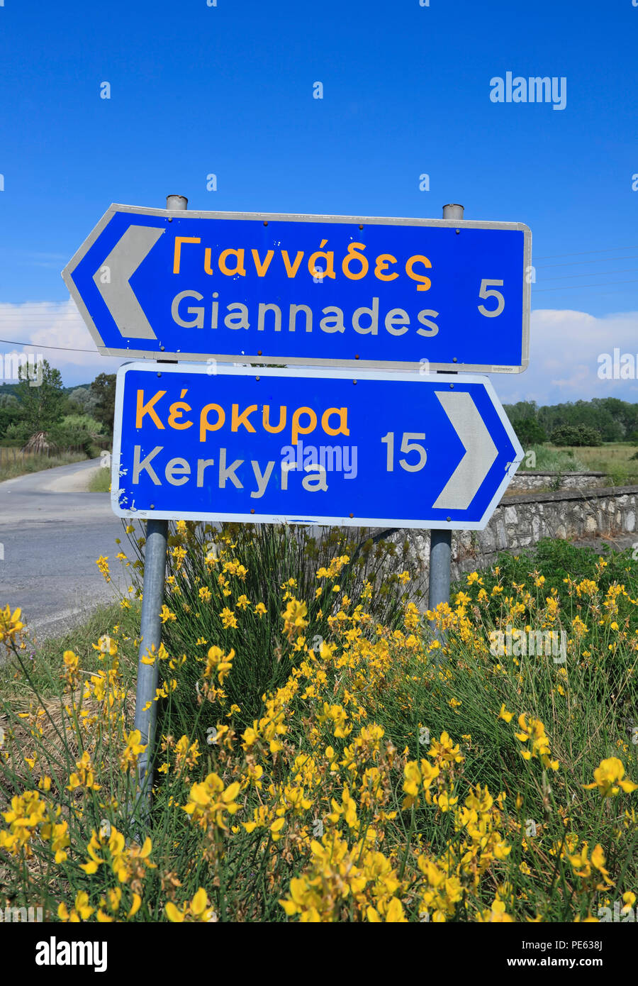 Traffic sign, Corfu, Greece, Europe Stock Photo - Alamy