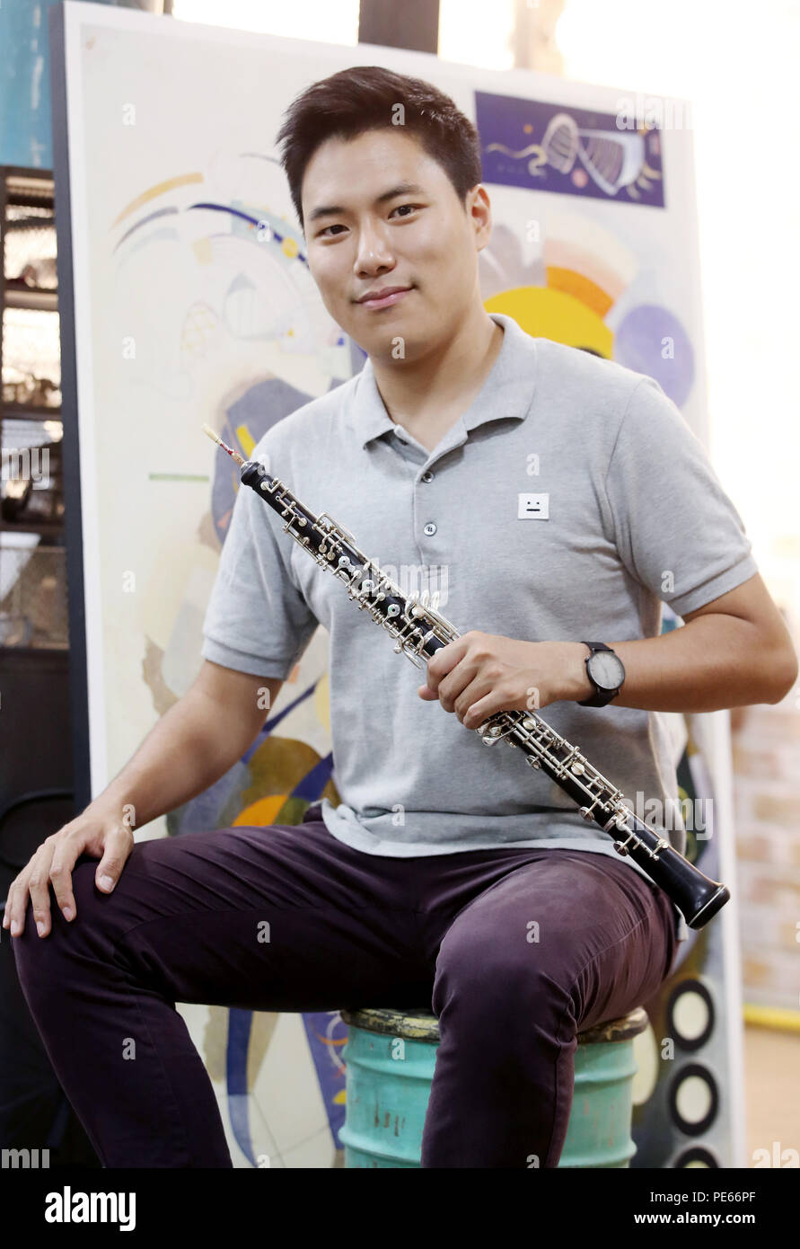 13th Aug, 2018. S. Korean oboist Ham Kyung South Korean oboist Ham ...