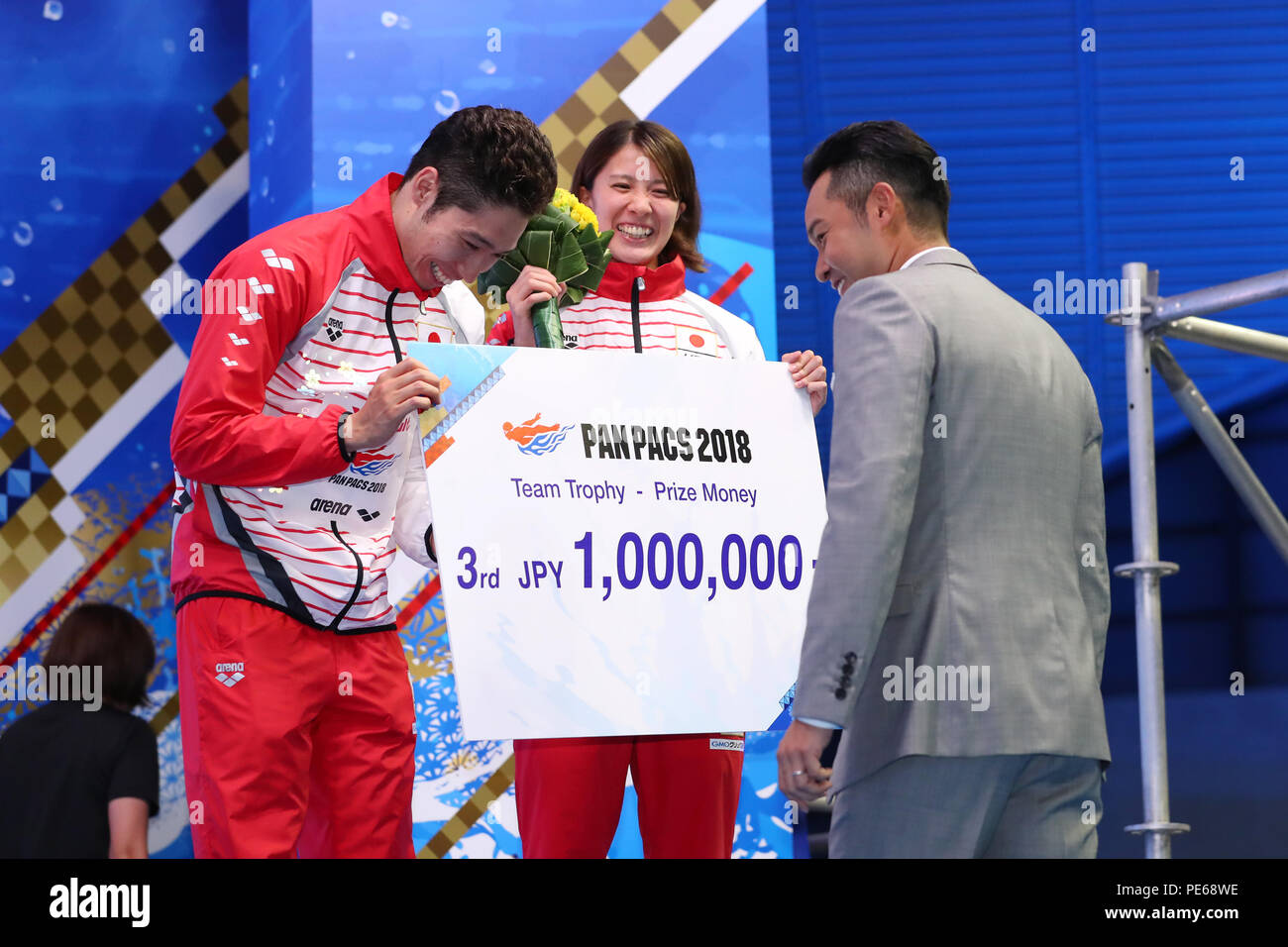 Tokyo, Japan. 12th Aug, 2018. (L-R) Kosuke Hagino, Yui Ohashi, Kosuke Kitajima (JPN) Swimming ...