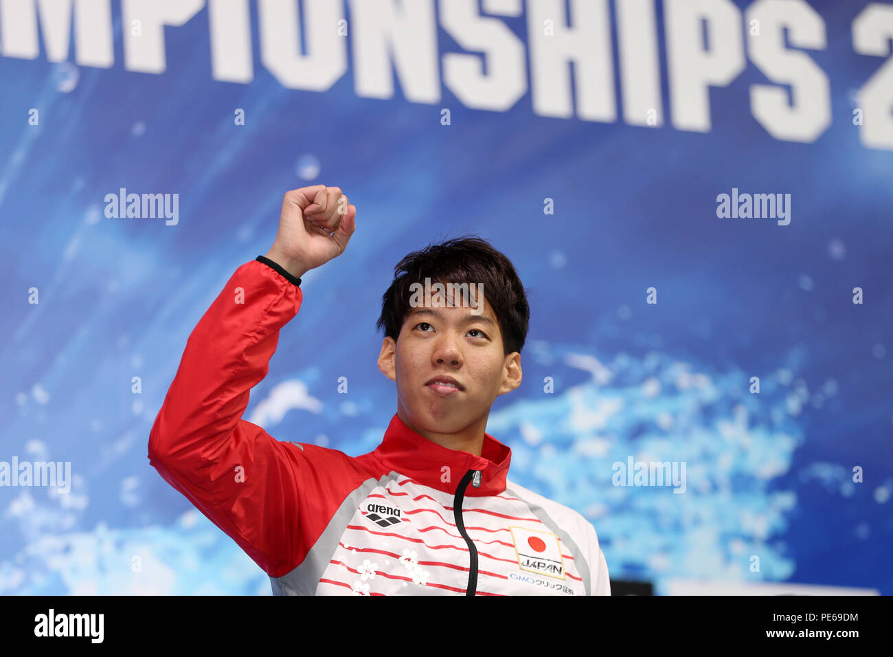 Tokyo, Japan. 12th Aug, 2018. Ippei Watanabe (JPN) Swimming : 2018 Pan ...