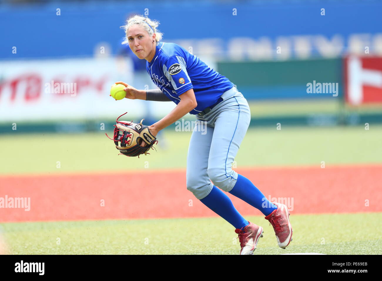 Amanda Fama (ITA), AUGUST 10, 2018 - Softball : Women's Softball World ...