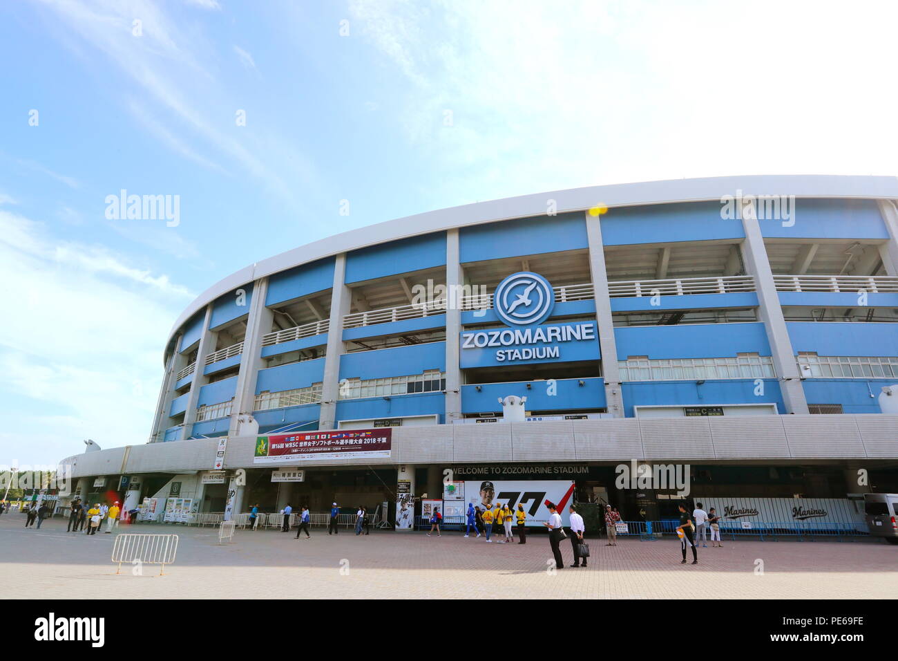 ZOZOGeneral view, AUGUST 10, 2018 - Softball : Women's Softball World ...