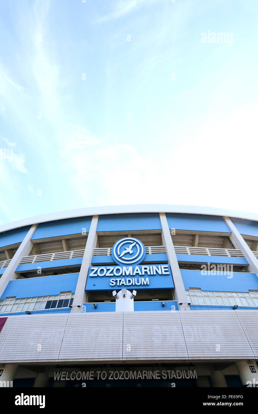 Chiba marine stadium hi-res stock photography and images - Alamy