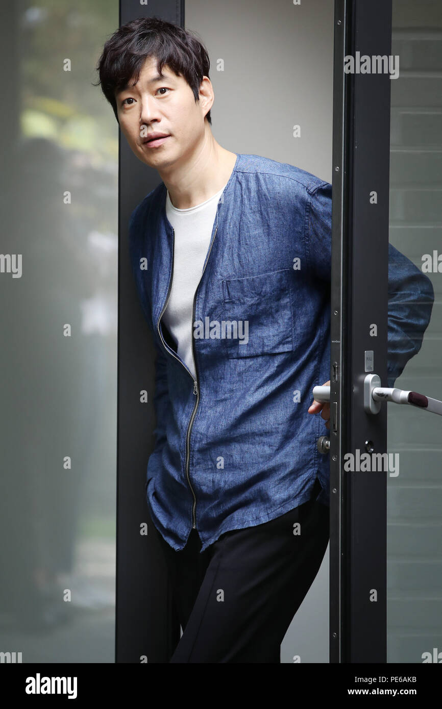 13th Aug, 2018. S. Korean actor Yoo Jun-sang South Korean actor Yoo Jun ...