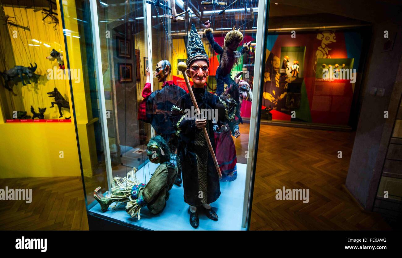 Pilsen puppet museum hi-res stock photography and images - Alamy