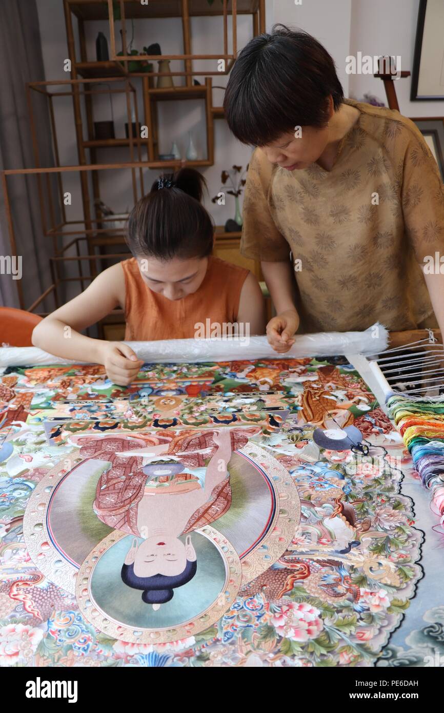 Su embroidery hi-res stock photography and images - Alamy