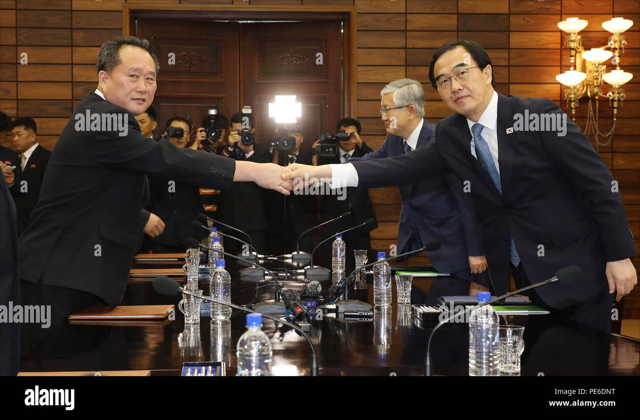 Panmunjom, DPRK building in the border village of Panmunjom. 13th Aug ...