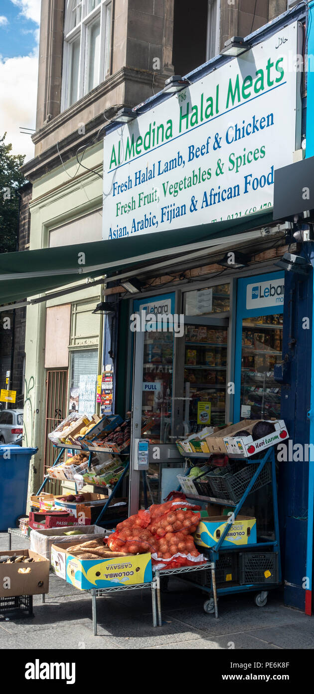 Al medina halal meats hi-res stock photography and images - Alamy