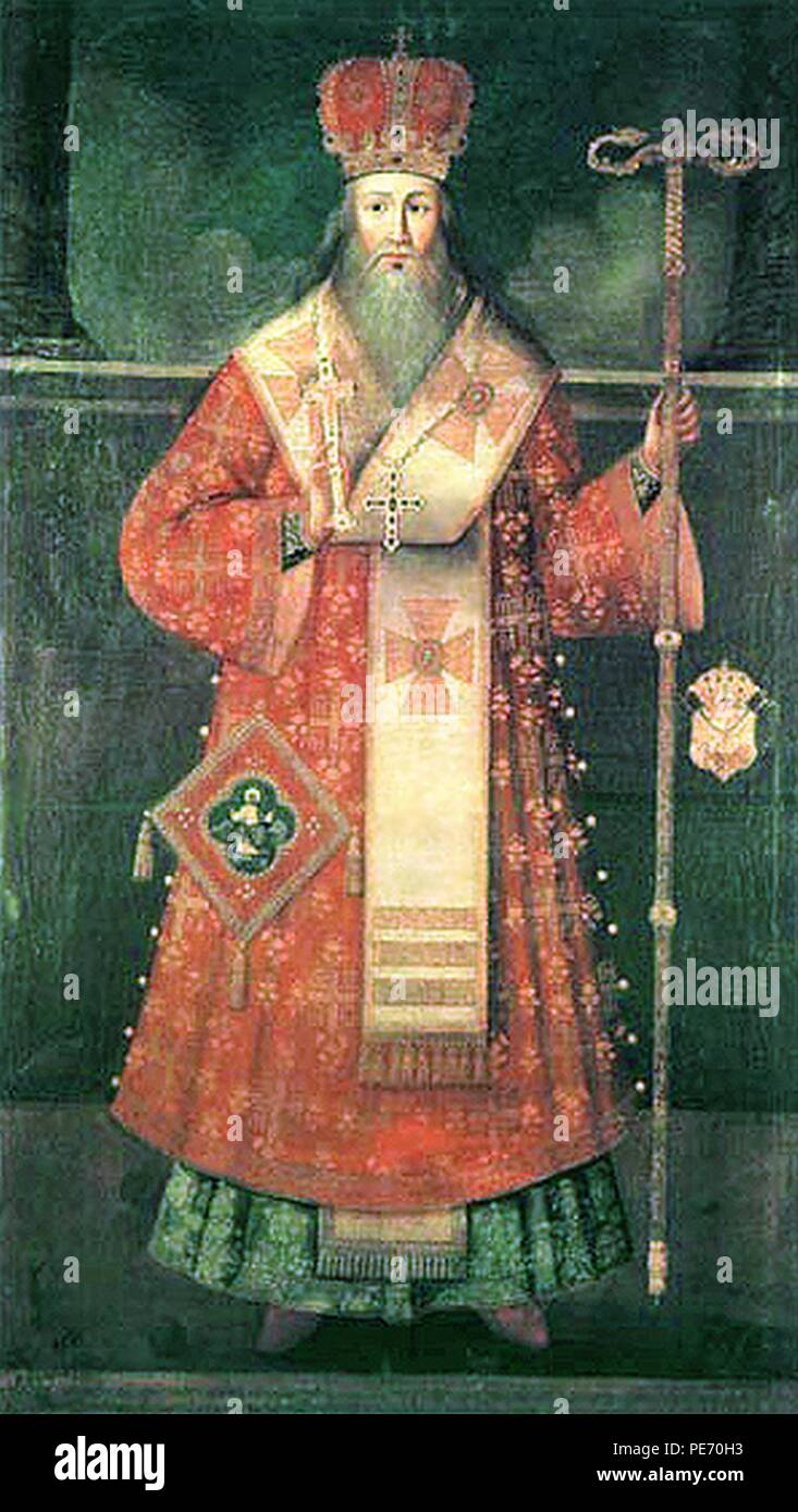 Arsenije hi-res stock photography and images - Alamy