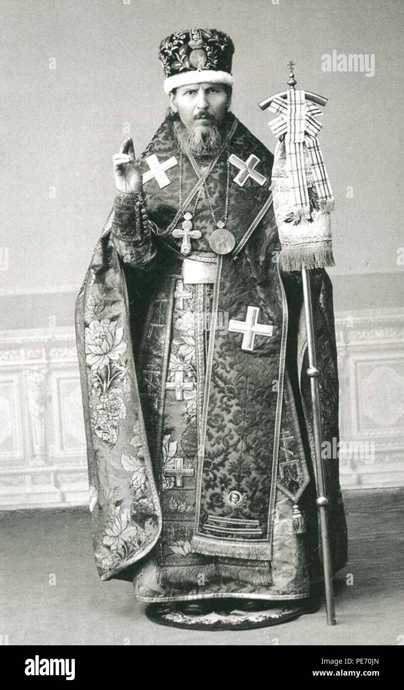 Uralskiy hi-res stock photography and images - Alamy