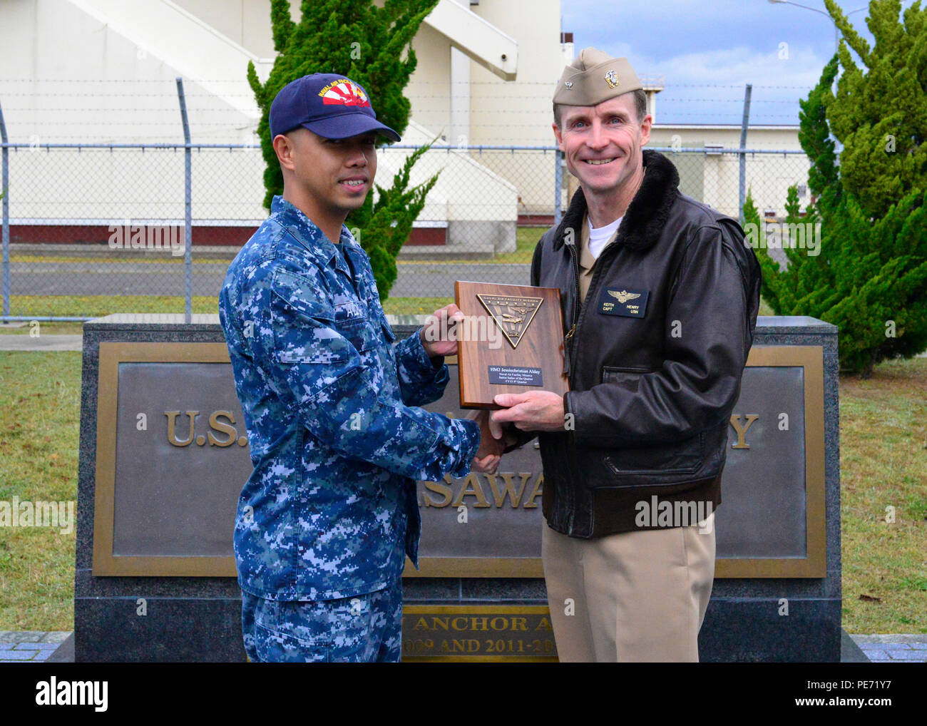 Jsoq hi-res stock photography and images - Alamy