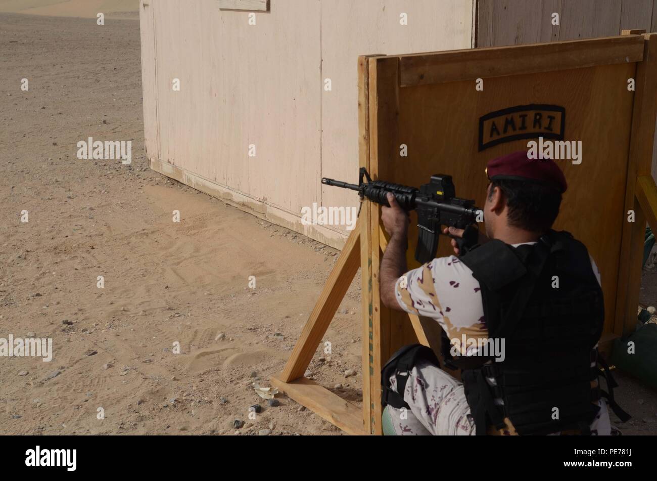 Amiri guard hi-res stock photography and images - Alamy