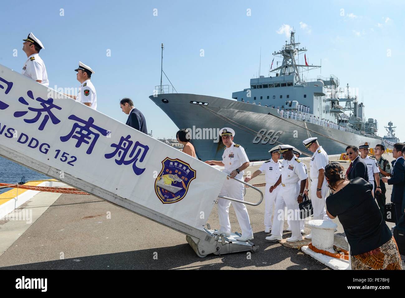 Chinas peoples liberation army navy hi-res stock photography and images ...