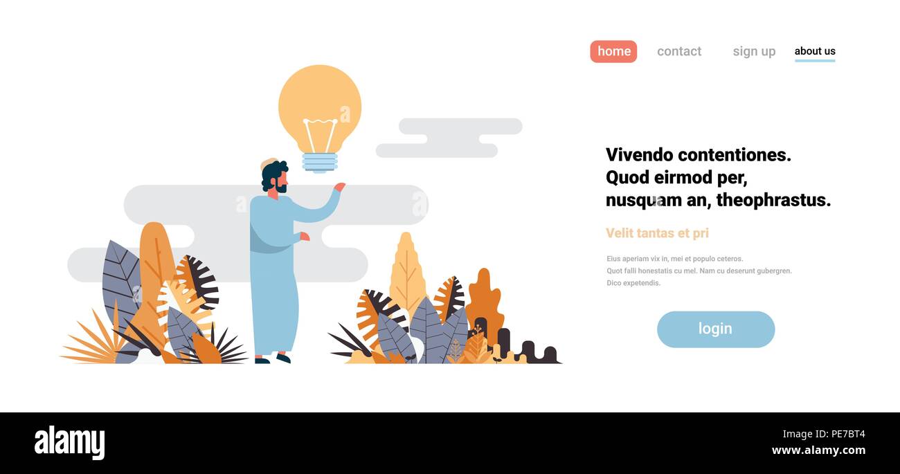 arabic businessman idea light lamp innovation concept business man ...