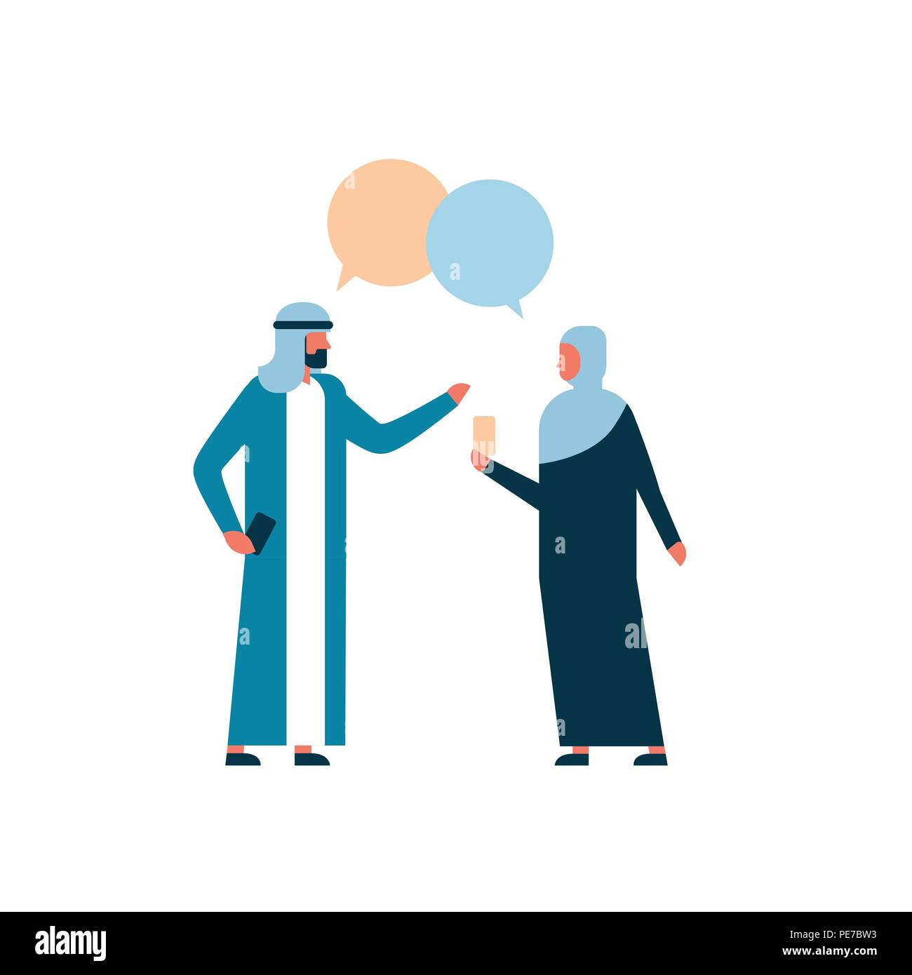 arab couple business people combined chat bubble business negotiation ...