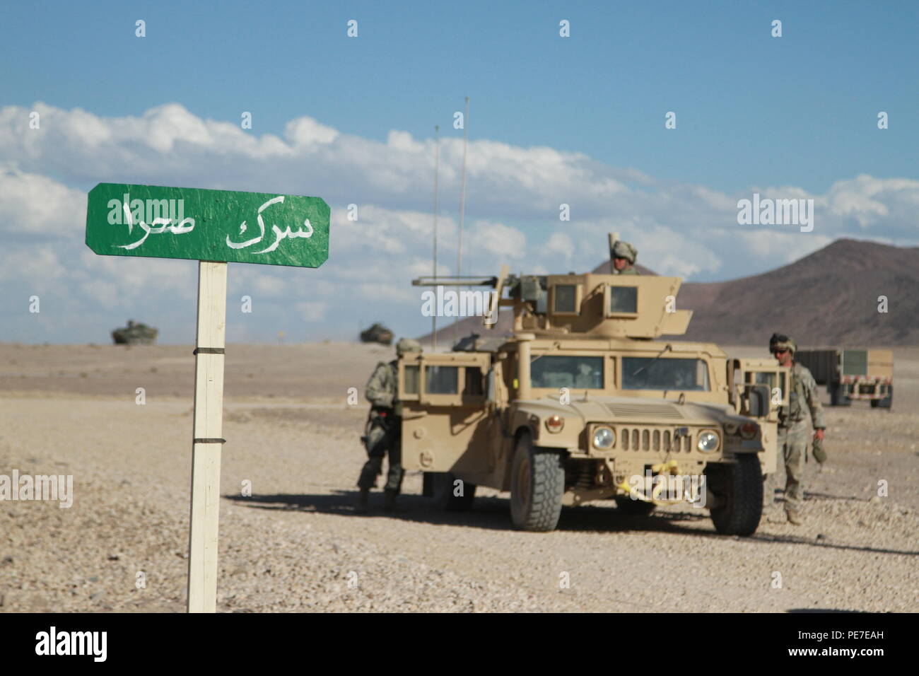 Atropia hi-res stock photography and images - Alamy