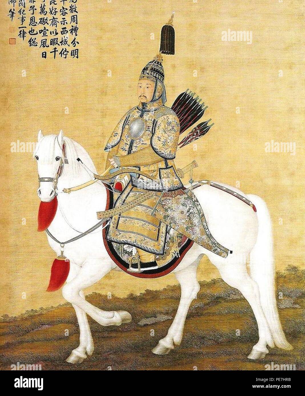 Emperor kangxi hi-res stock photography and images - Alamy