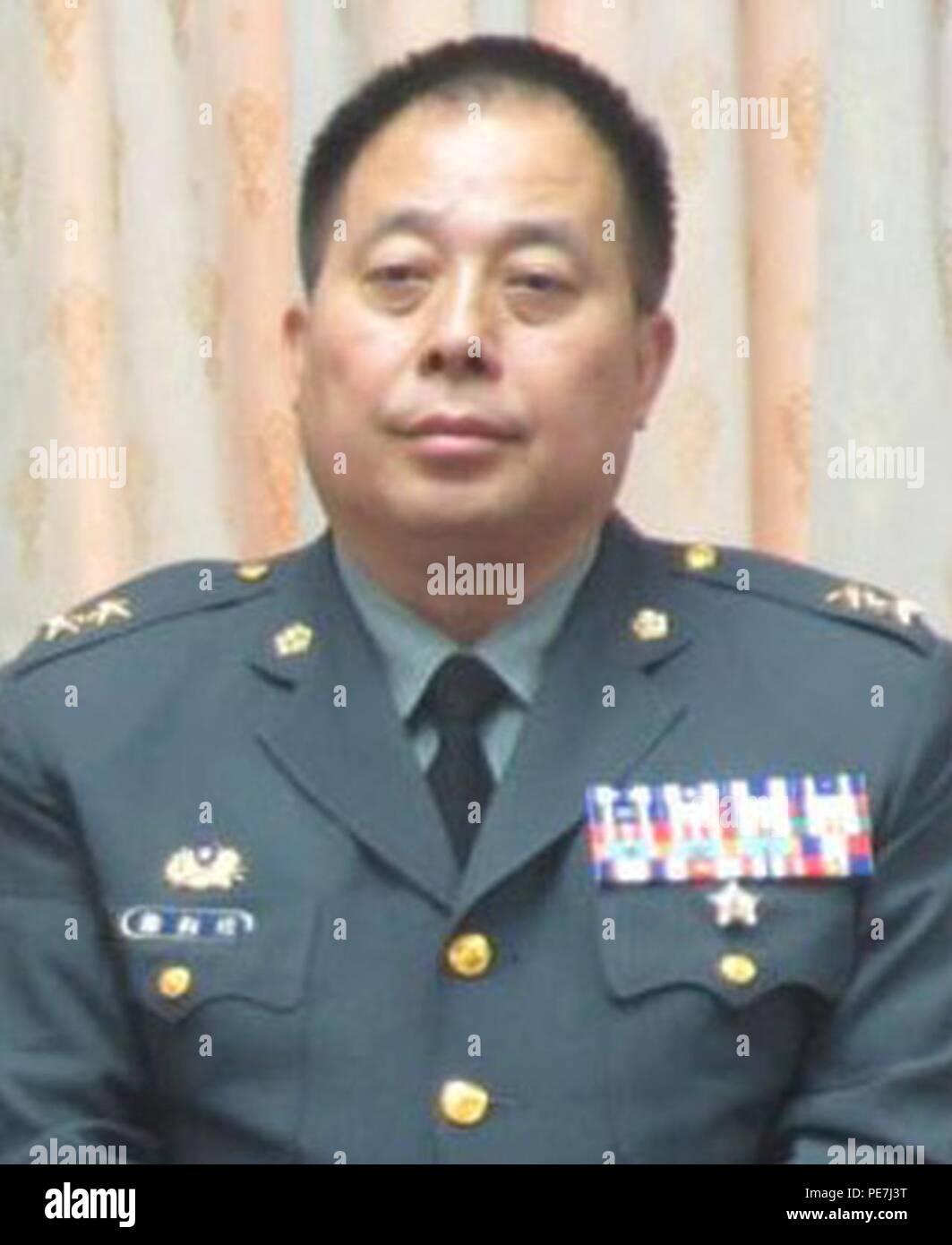Army (ROCA) Lieutenant General Hsu Yen-pu Stock Photo - Alamy