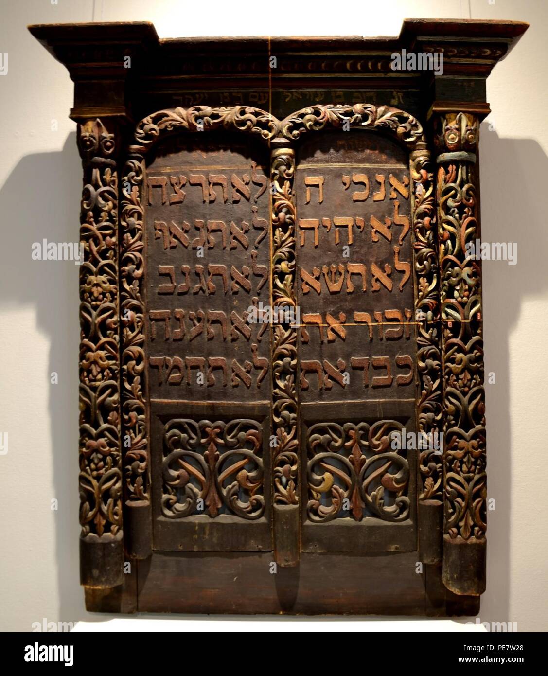 Aron Kodesh by Dave ben Israel 10 Centuries of Art of Belarus Stock ...