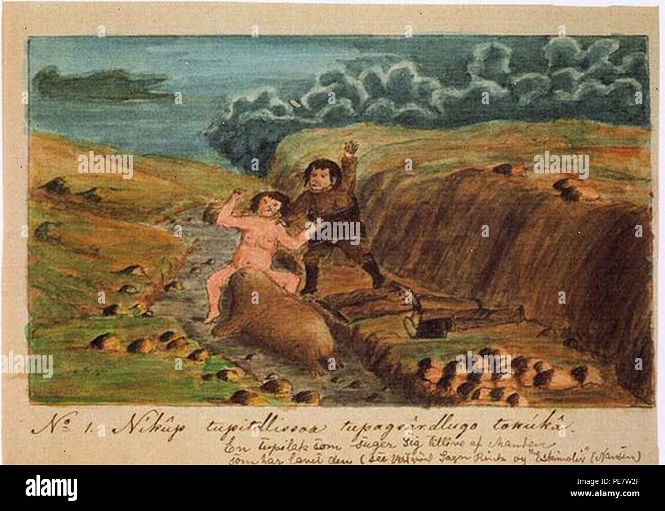 Aron von Kangeq Tupilak Stock Photo - Alamy