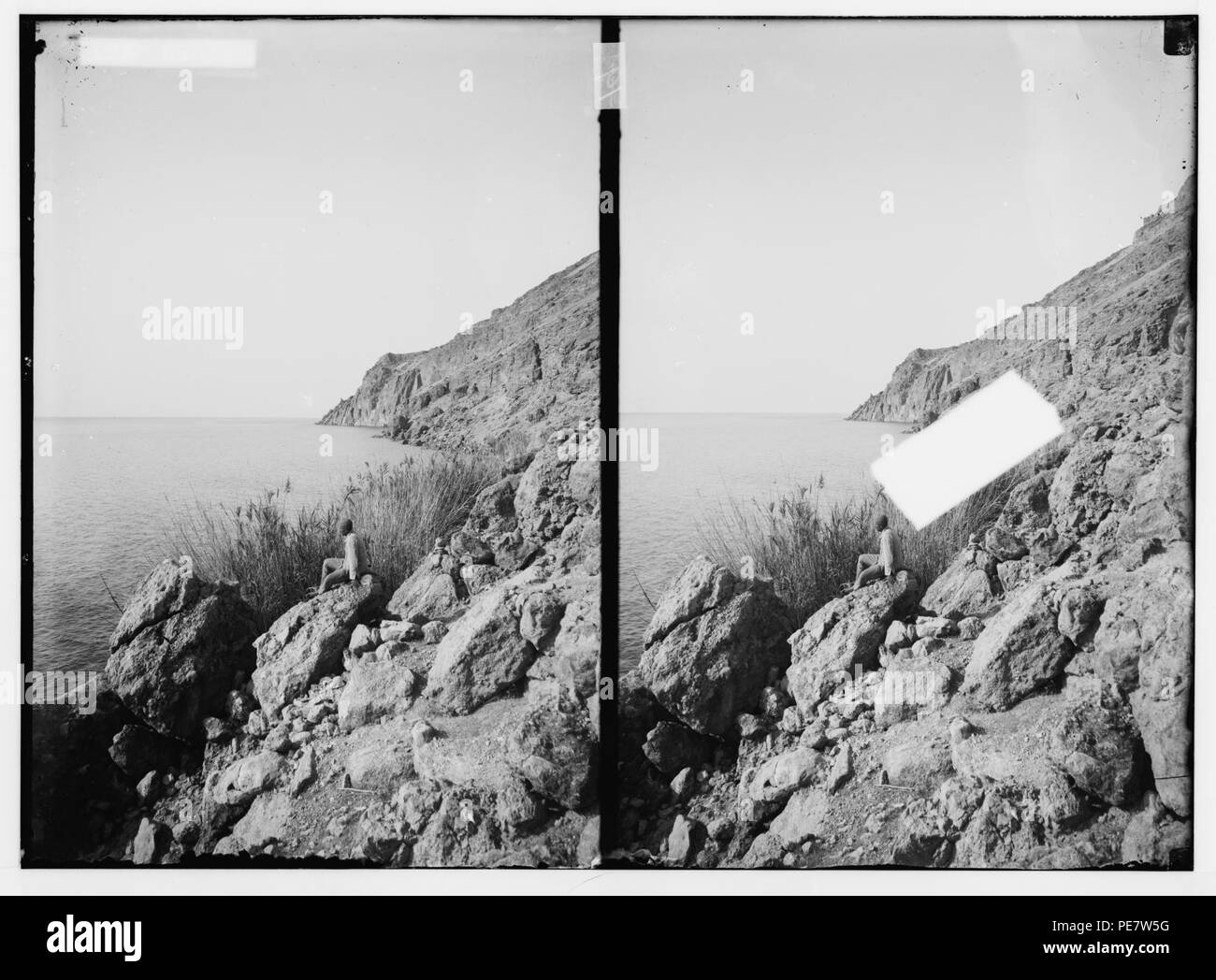 Around the Dead Sea. Cape Ras Feshkhas Stock Photo - Alamy