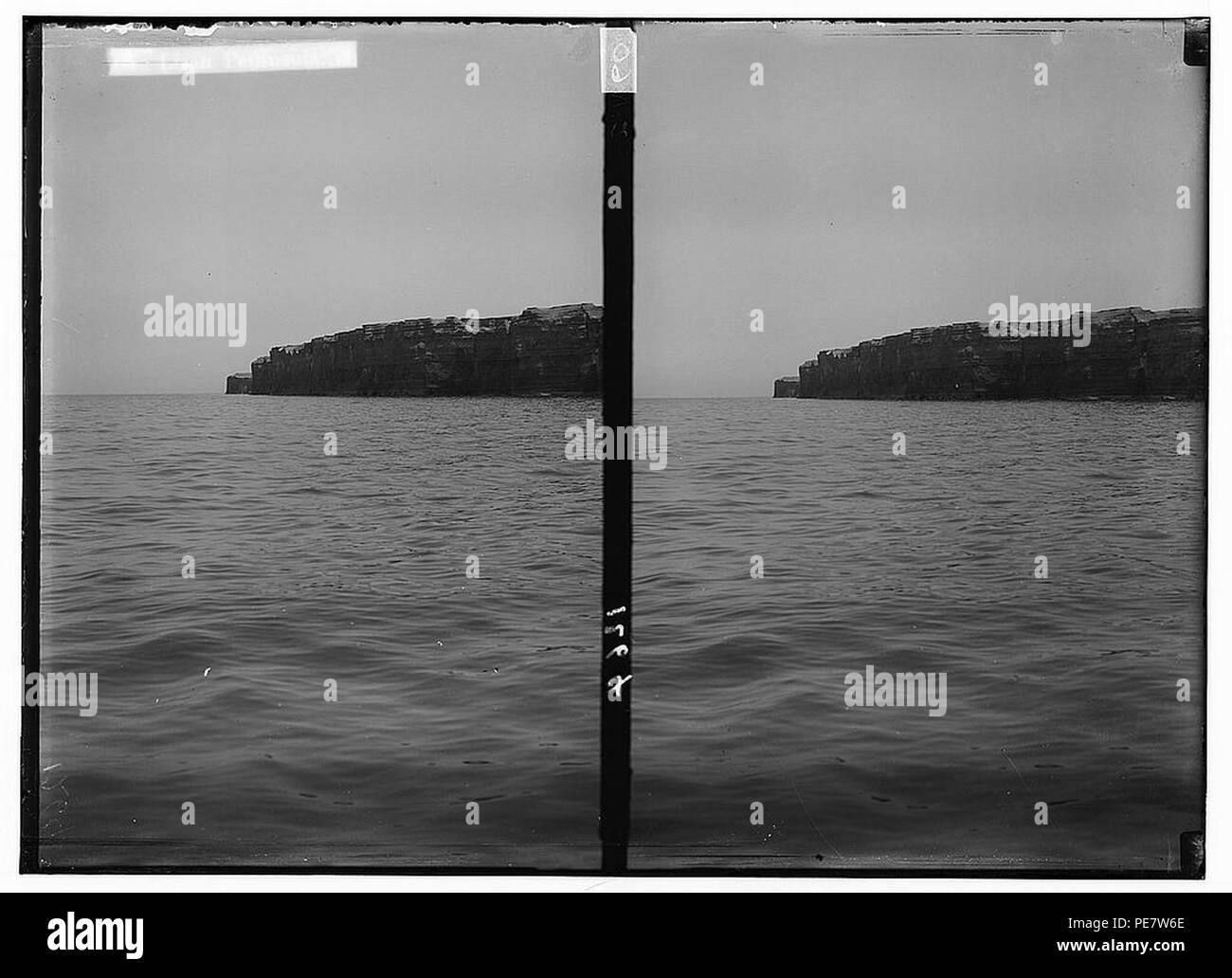 Around the Dead Sea. Lisan, Peninsula Stock Photo - Alamy