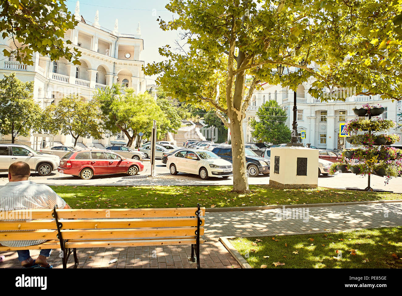 square. The sun. summer Stock Photo - Alamy