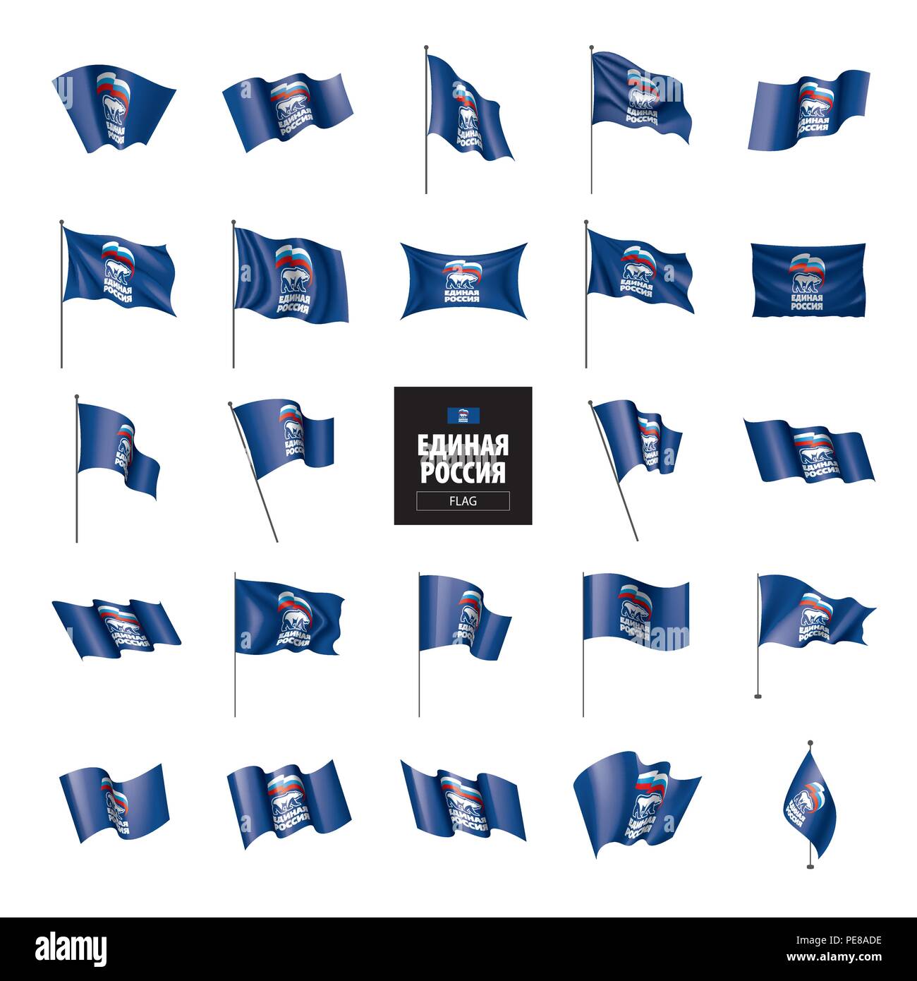 Flag with the inscription United Russia. Vector illustration on white ...