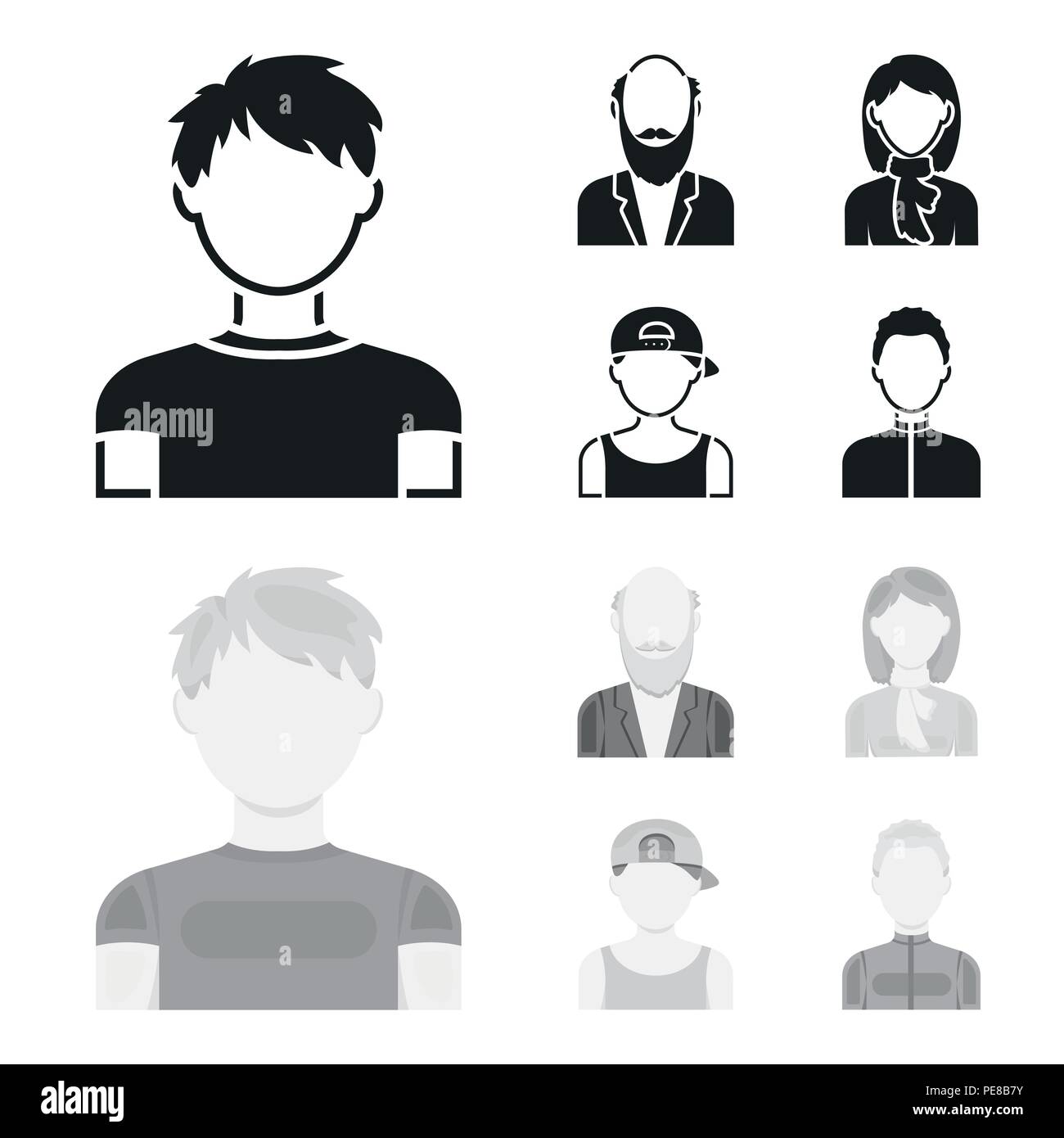 Boy in a cap, redheaded teenager, grandfather with a beard, a woman ...