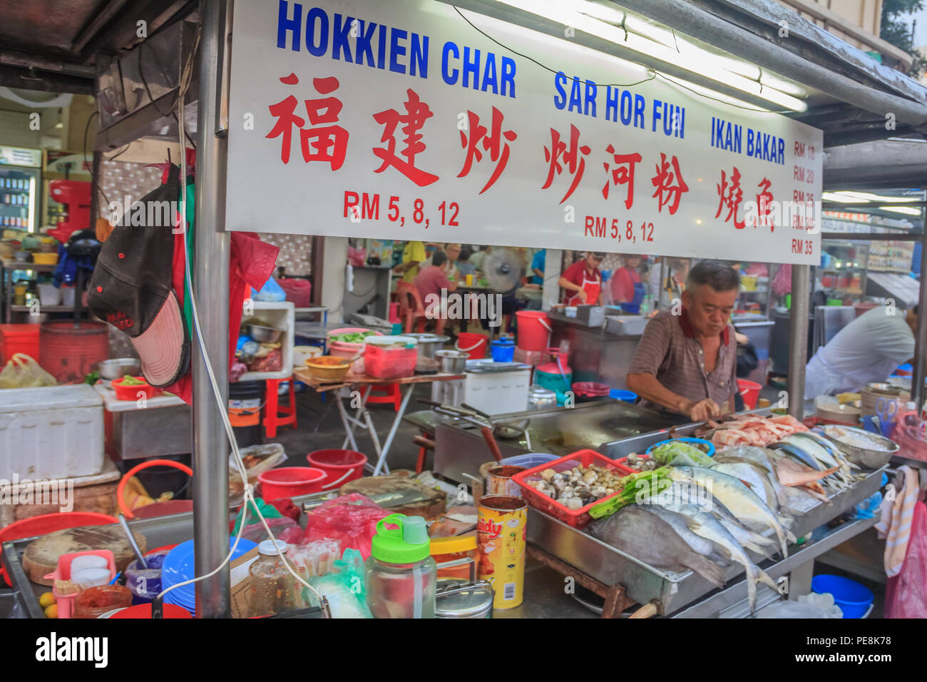Georgetown, Penang, Malaysia - August 17, 2013: Street food vendor or ...
