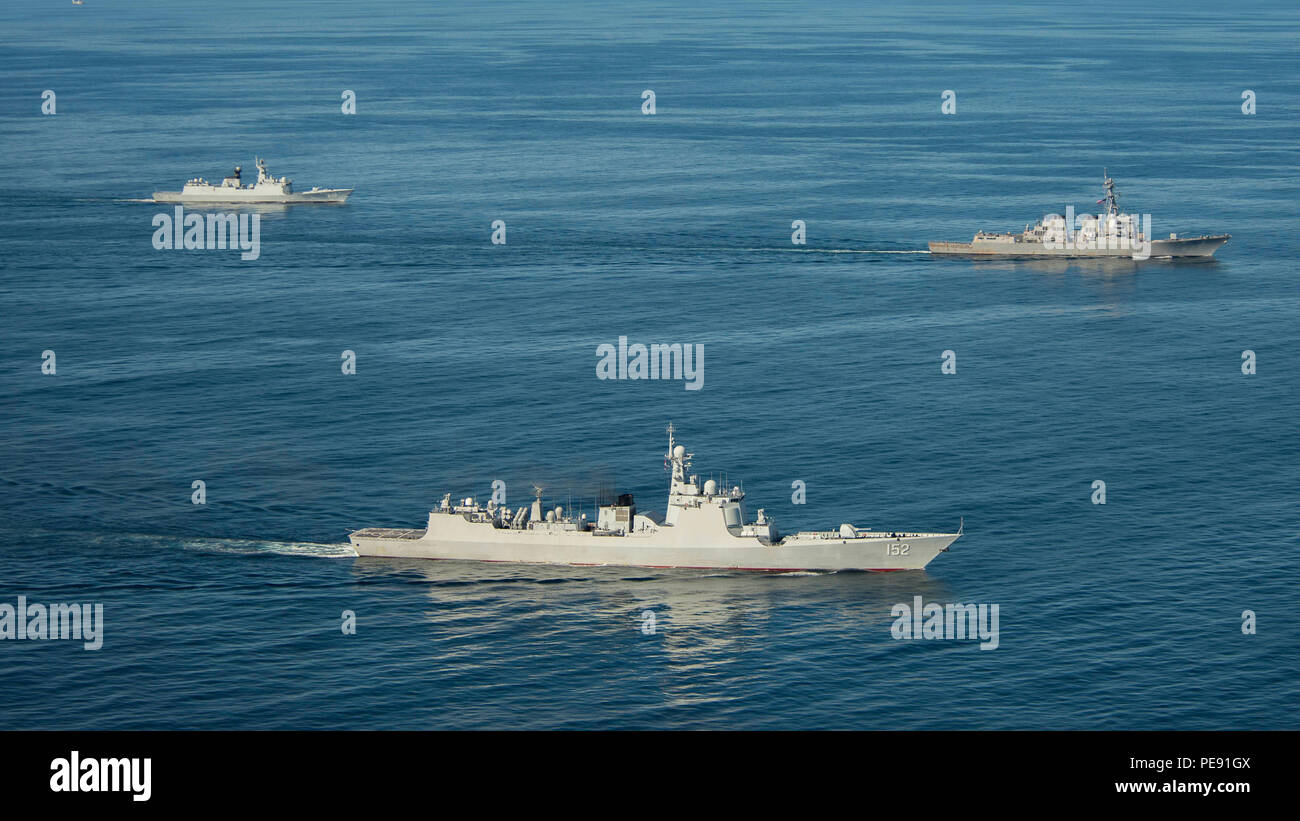 Chinese Jiangkai-class frigate Yiyang (FFG 548), Luyang II-class guided ...