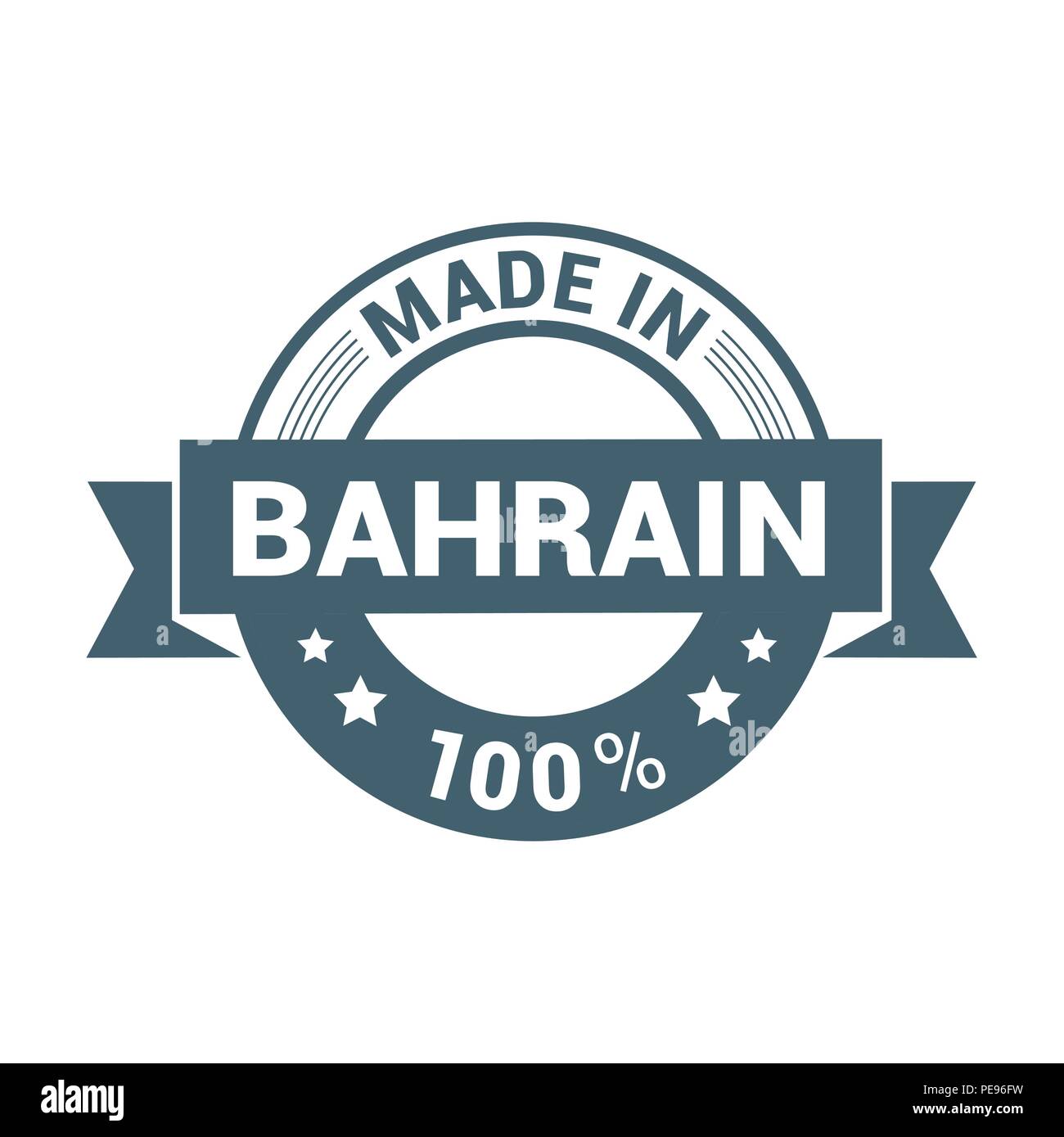 Bahrain stamp design vector Stock Vector Image & Art - Alamy