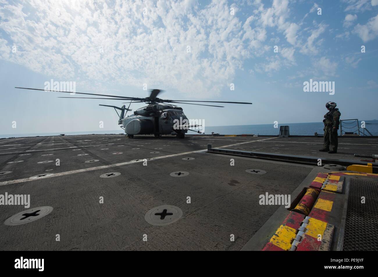 151119-N-DN943-089 ARABIAN GULF (Nov. 19, 2015) Naval Aircrewman ...