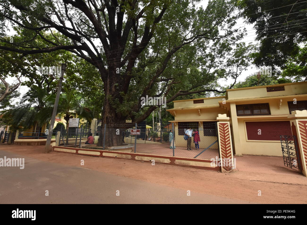 Visva Bharati High Resolution Stock Photography And Images Alamy