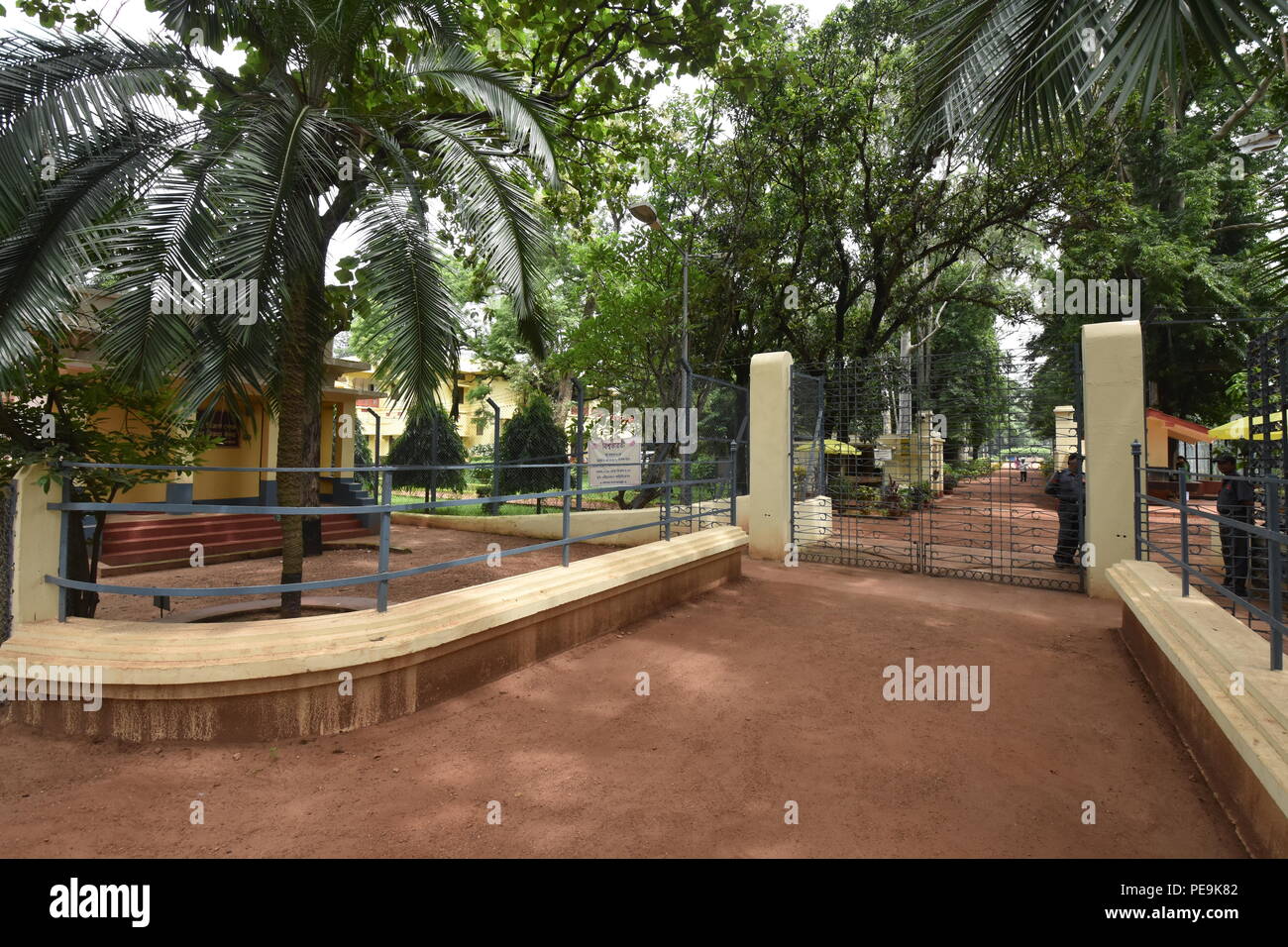 Rabindra bharati university hi-res stock photography and images - Alamy