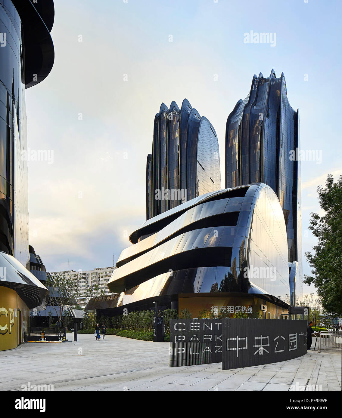 Exterior facade. Chaoyang Park Plaza, Beijing, China. Architect: MAD ...