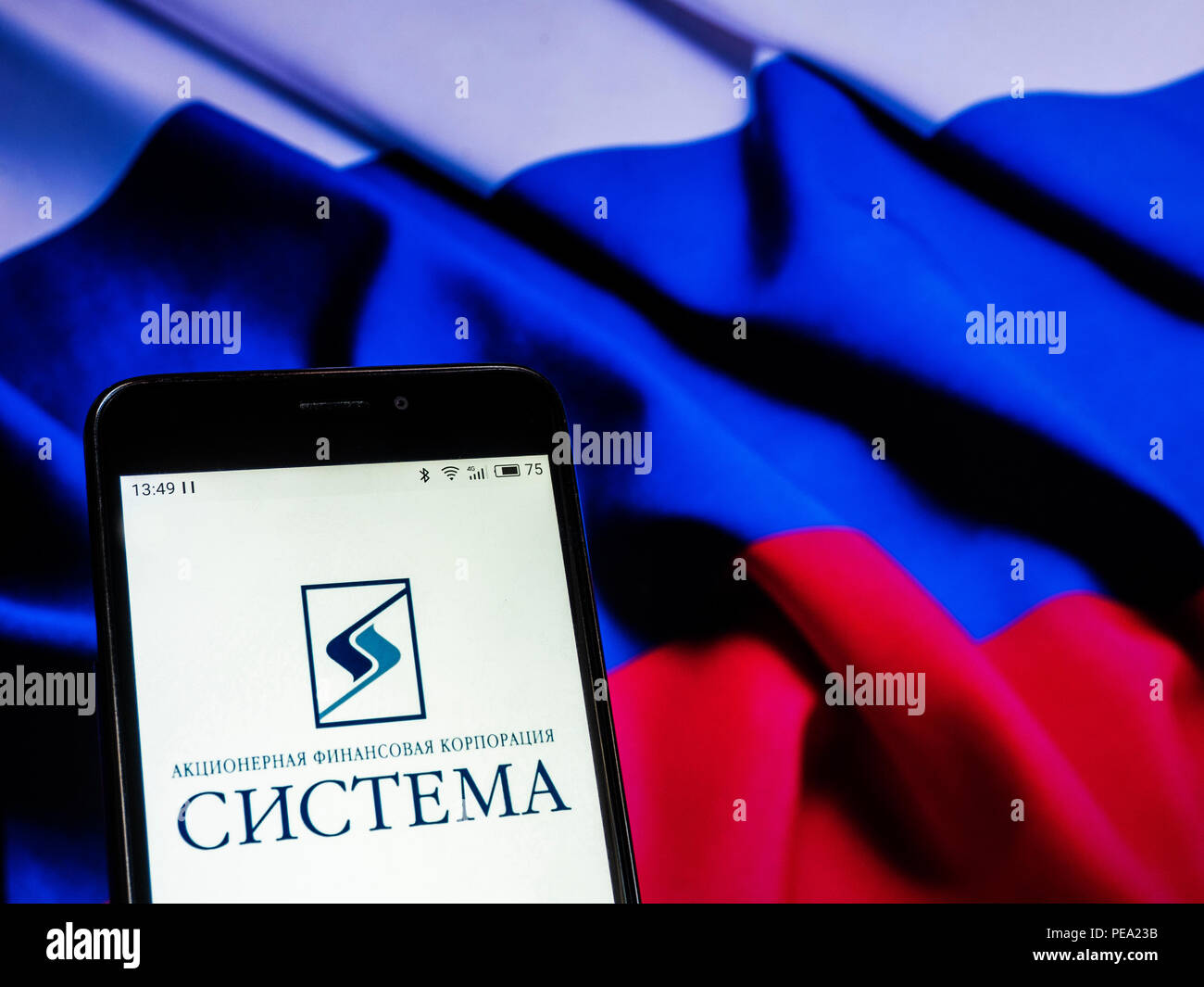 Sistema logo hi-res stock photography and images - Alamy