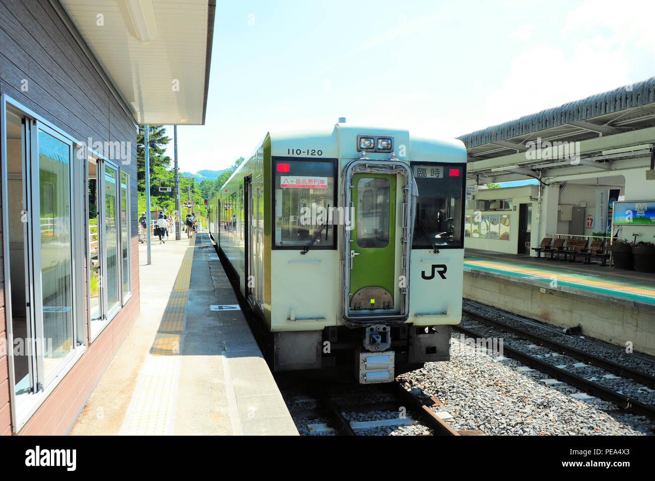 A train leaving from Kiyosato Station, KOUMI RAIL LINE, Japan Stock ...
