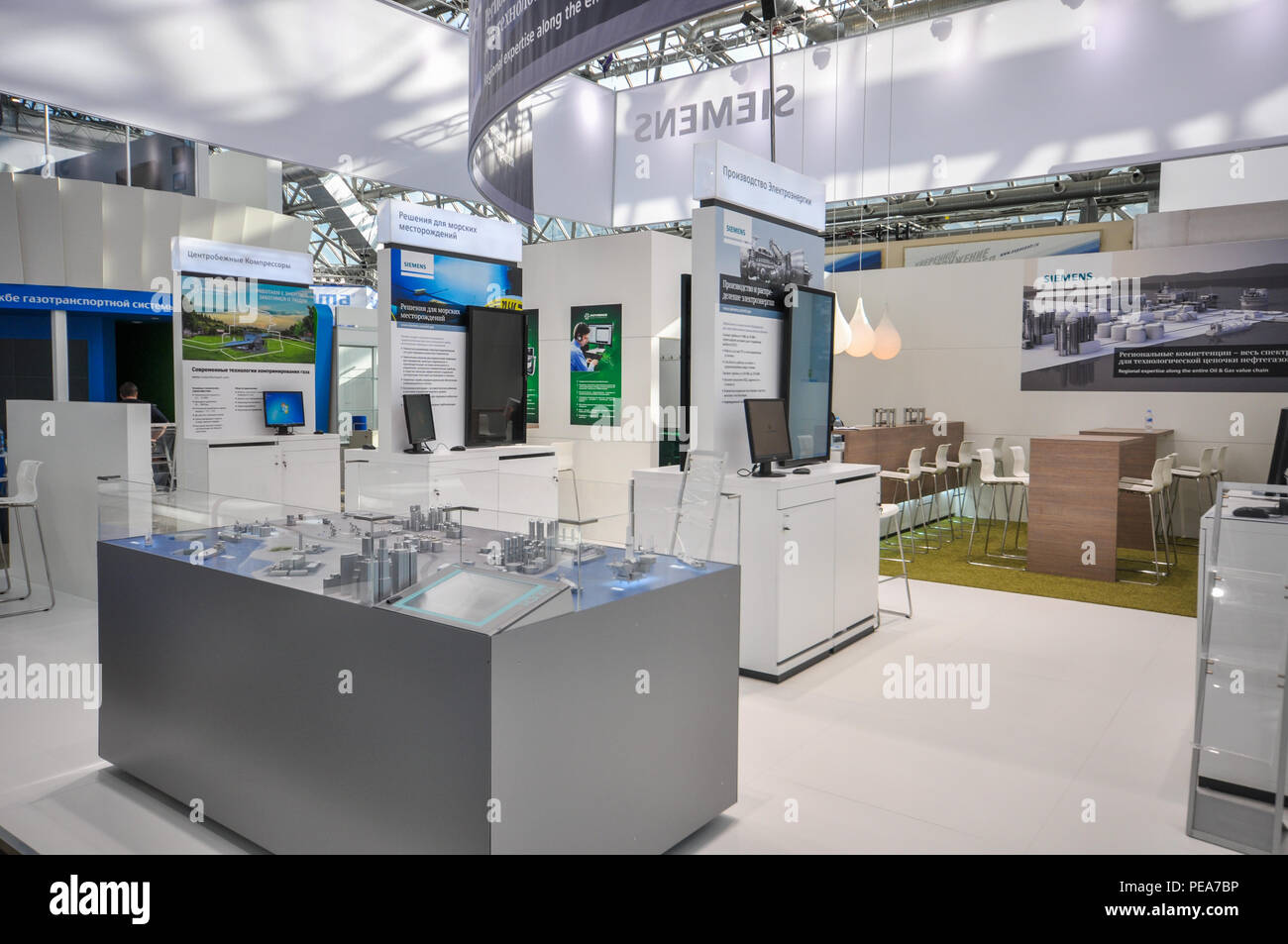 Siemens booth at NEFTEGAZ 2012: International Exhibition for Equipment ...