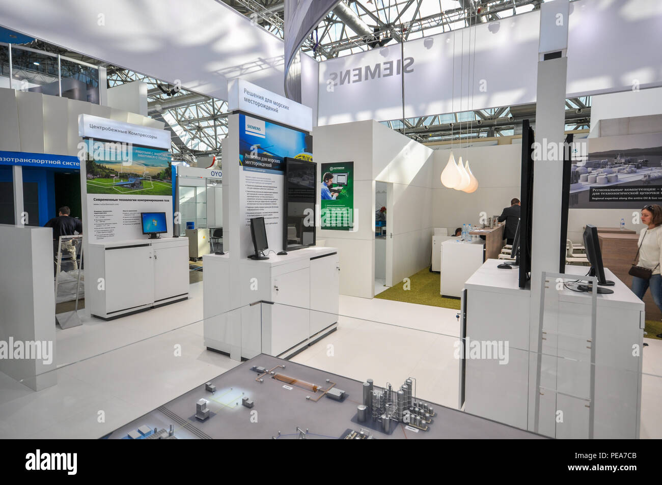 Siemens booth at NEFTEGAZ 2012: International Exhibition for Equipment ...
