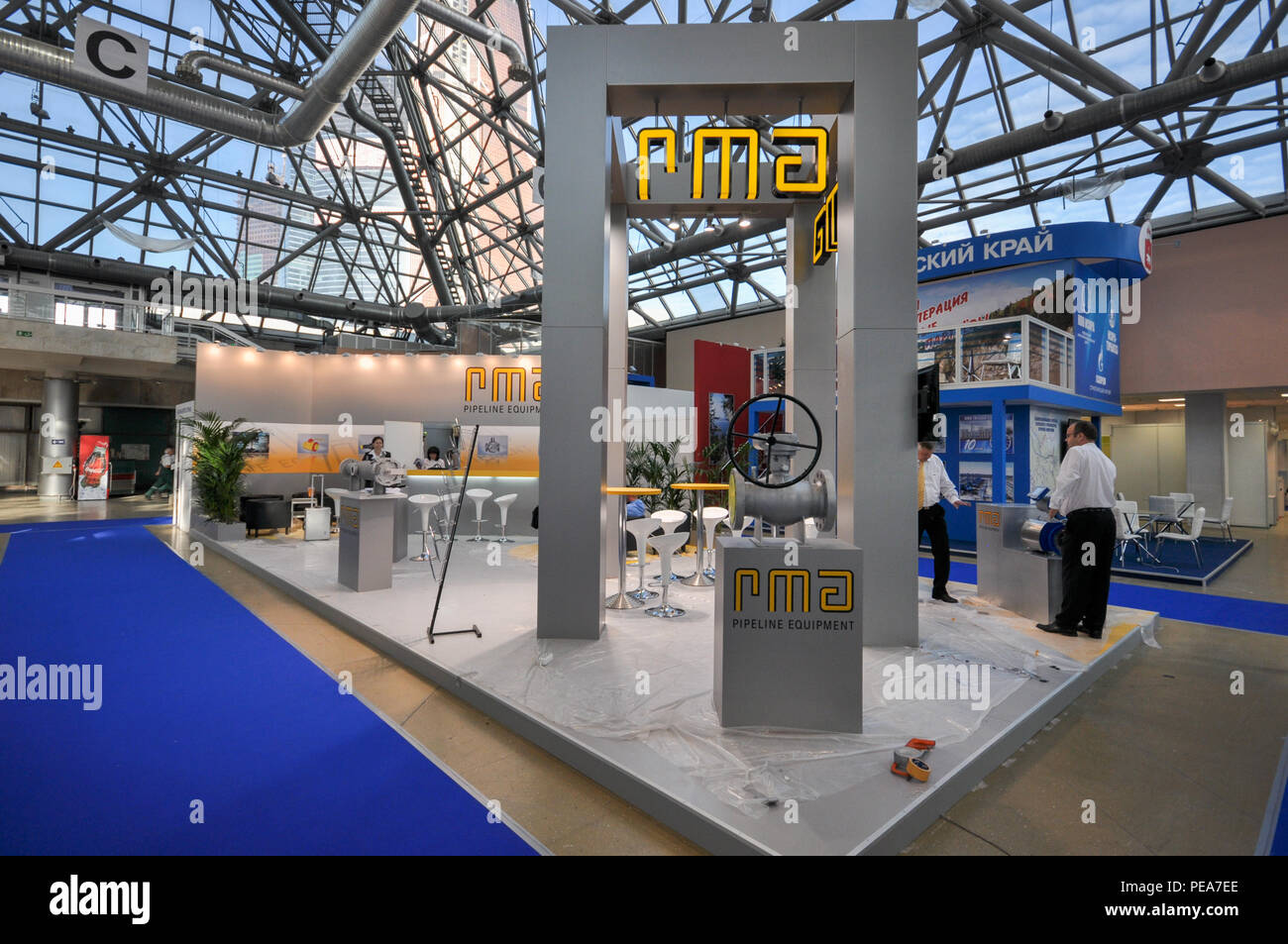 Rma design hi-res stock photography and images - Alamy