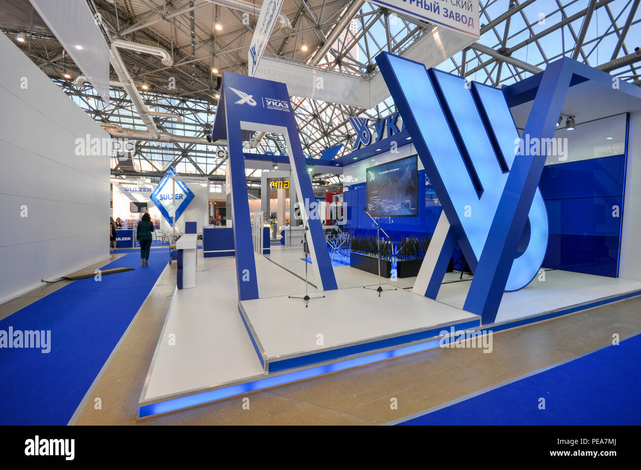 Russia Oil High Resolution Stock Photography and Images - Alamy