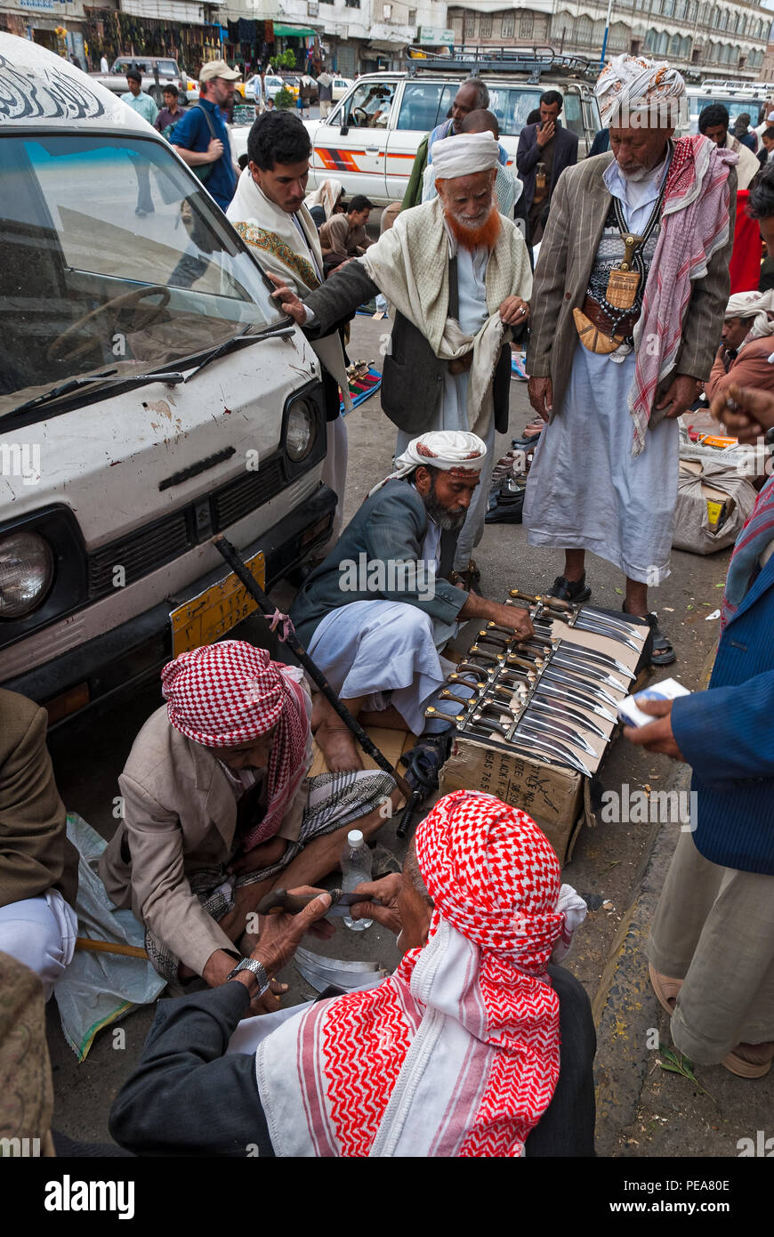 Traditional janbiya yemen hi-res stock photography and images - Alamy