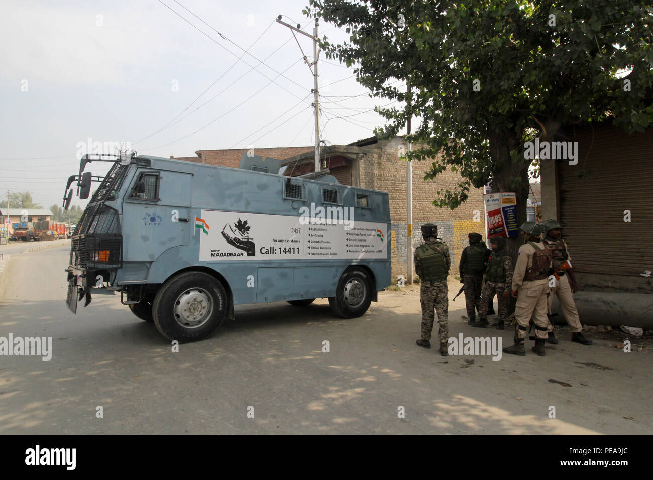 Indian police personnel patrol hi-res stock photography and images - Alamy