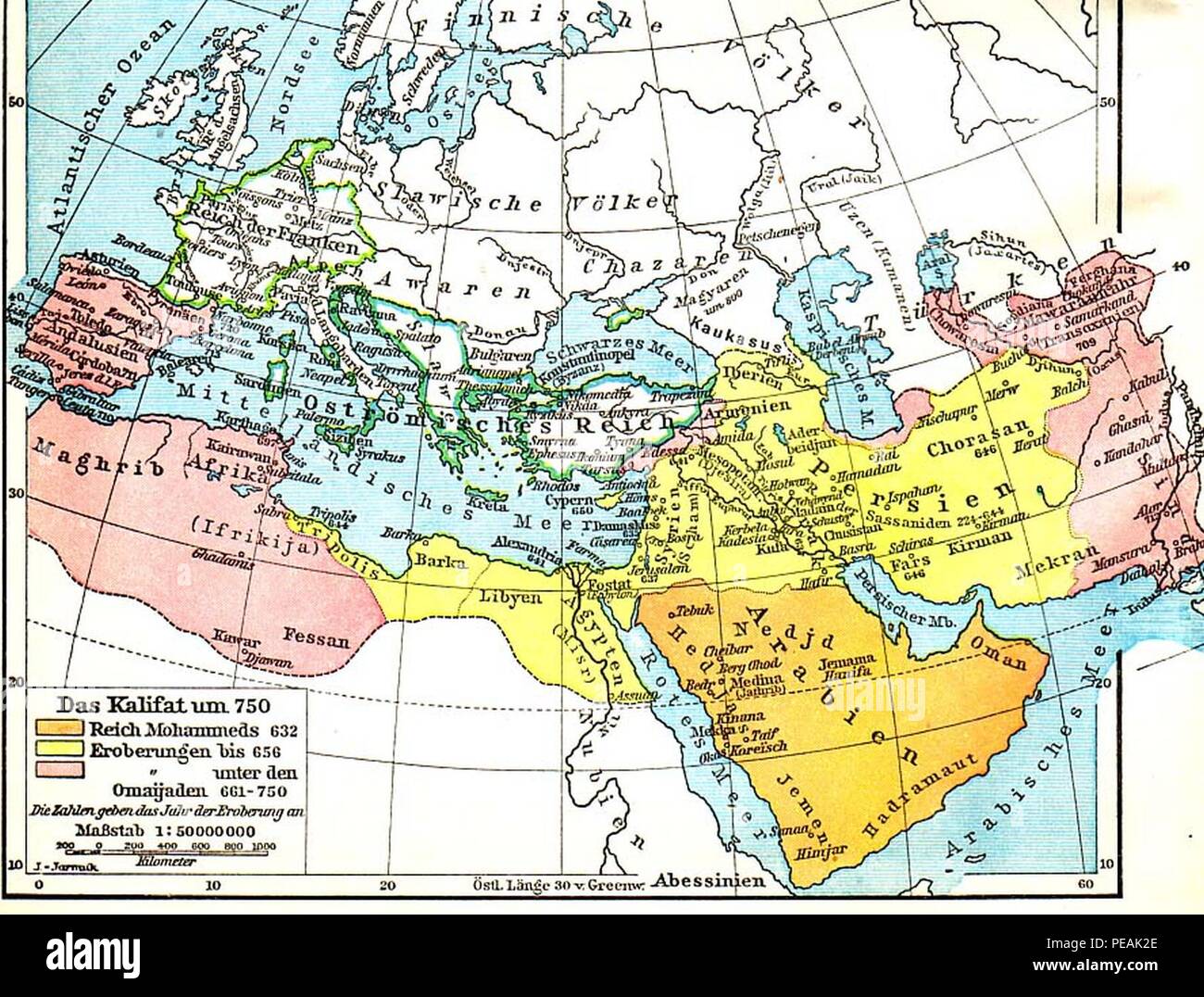 Arab caliphate hi-res stock photography and images - Alamy