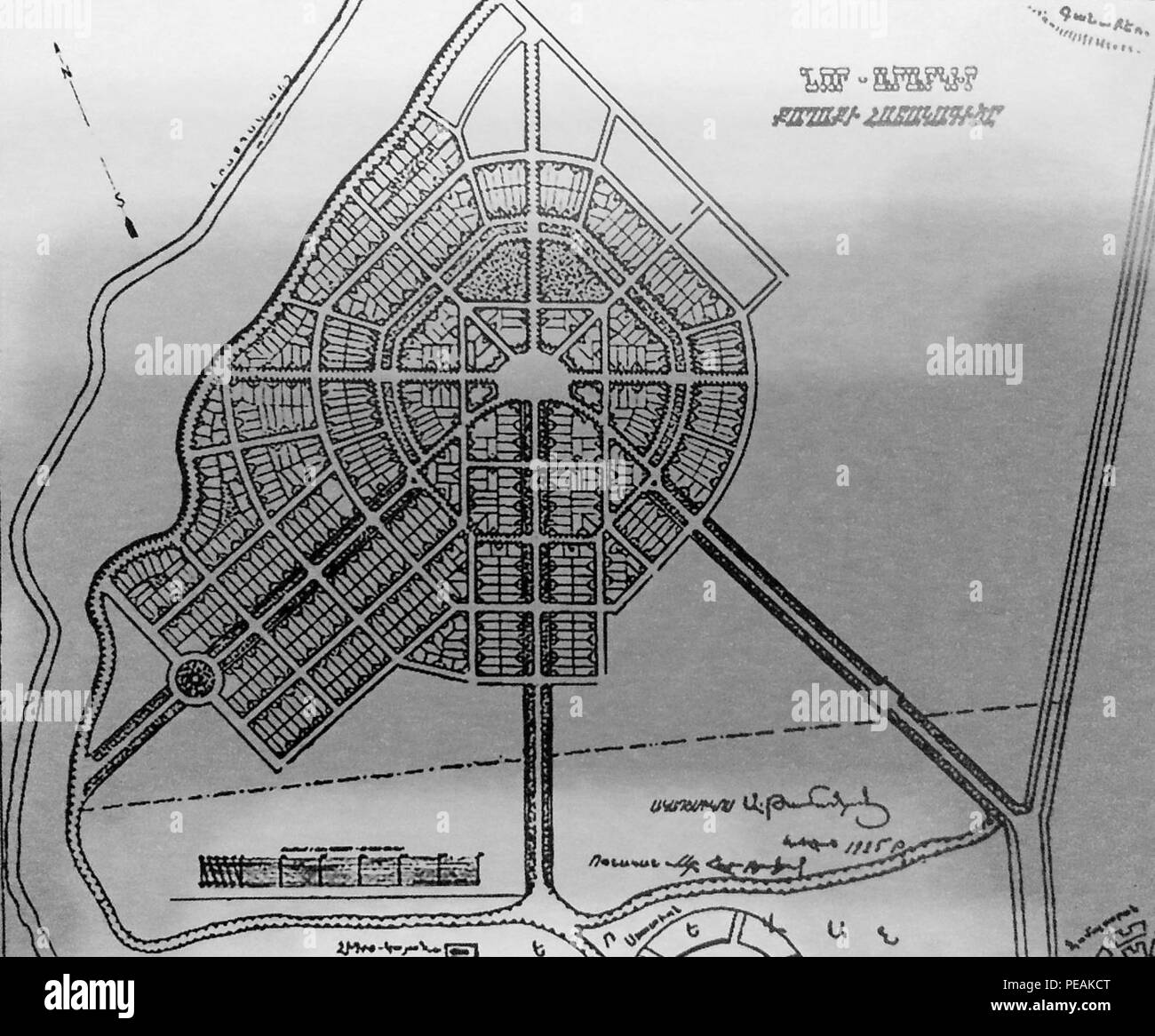 Arabkir hi-res stock photography and images - Alamy