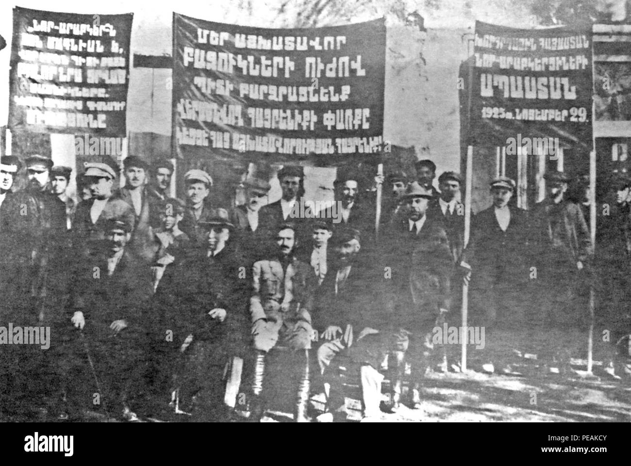 Arabkir hi-res stock photography and images - Alamy