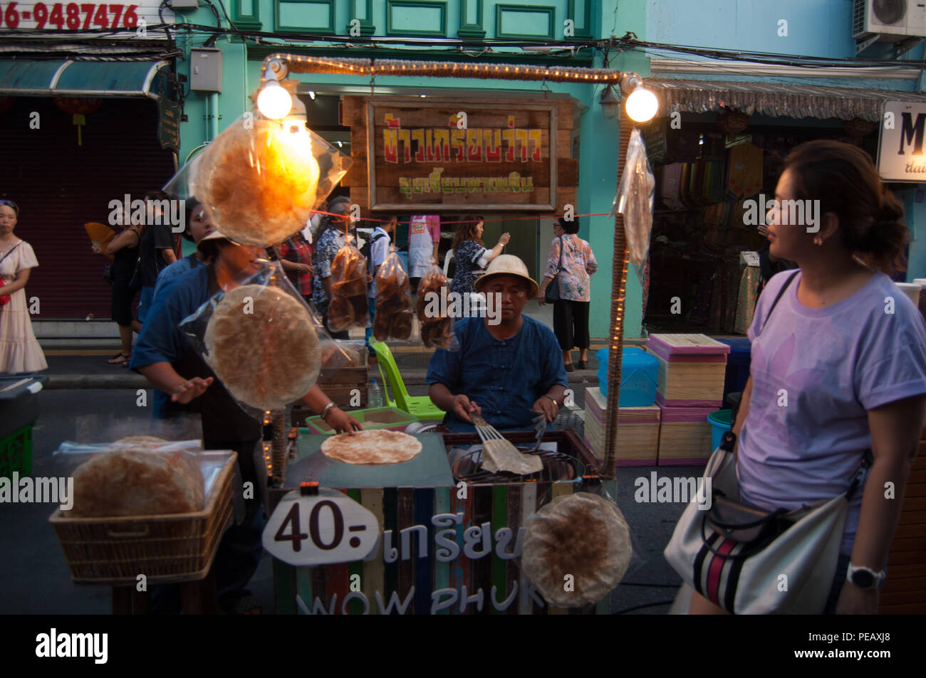 Pancake stall, Phuket Town, Night Market, Thailand Stock Photo - Alamy